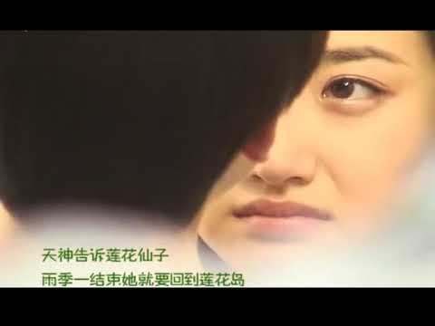 Preview of concept version of \