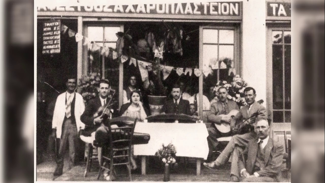 Τσελιος (κλεφτικο) - ΔΗΜΗΤΡΗΣ ΦΡΑΓΚΟΥΛΗΣ - YouTube