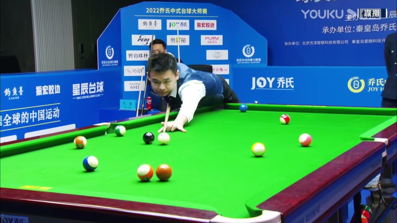 Dai Yong VS Feng Zeyuan - WR3 - 2022 Joy Cup Heyball Masters Players ...