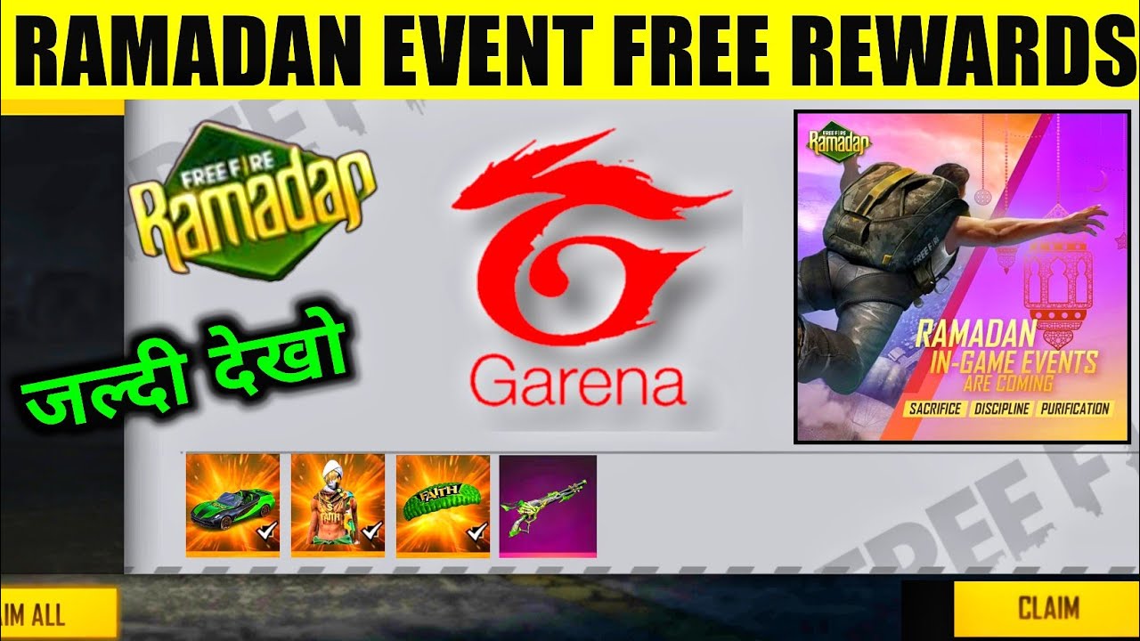 RAMADAN EVENT FREE REWARDS | FREE FIRE RAMADAN EVENT 2021 | RAMADAN ...