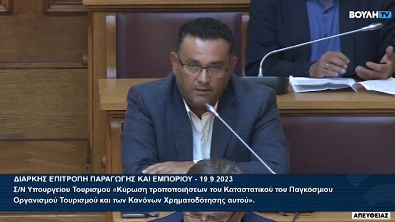Μ. Συντυχάκης: Πίσω από το τουριστικό θαύμα, κρύβεται η άγρια ...