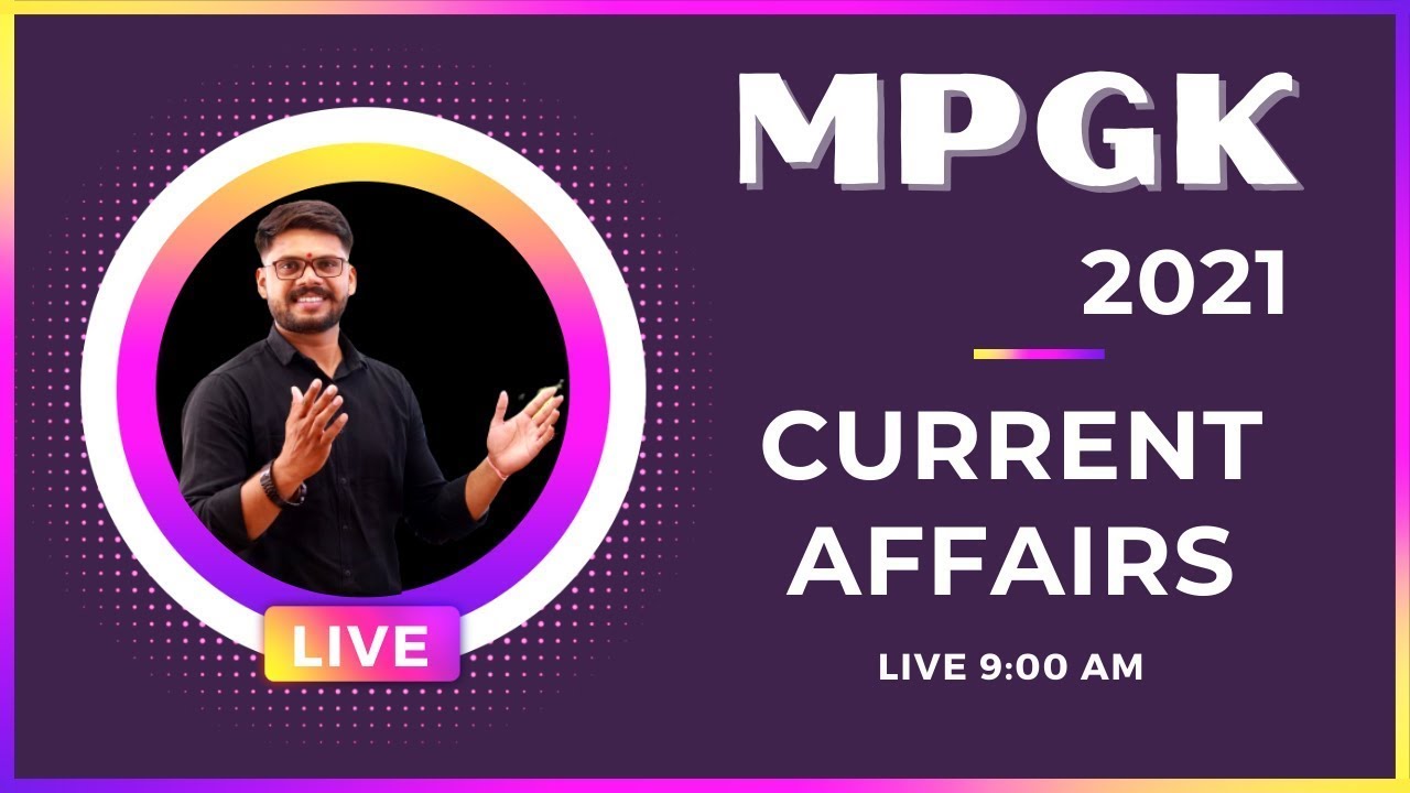 MPGK Current Affairs 2025 Madhya Pradesh General Knowledge | Shekhawat ...