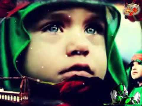 Aman aman agam huseyn