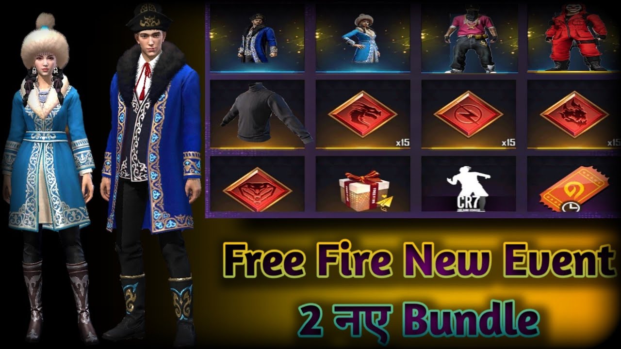 HOW TO GET NEW LEGENDARY MALE & FEMALE BUNDLES || ff new event free ...