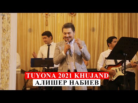 Алишер Набиев 2021