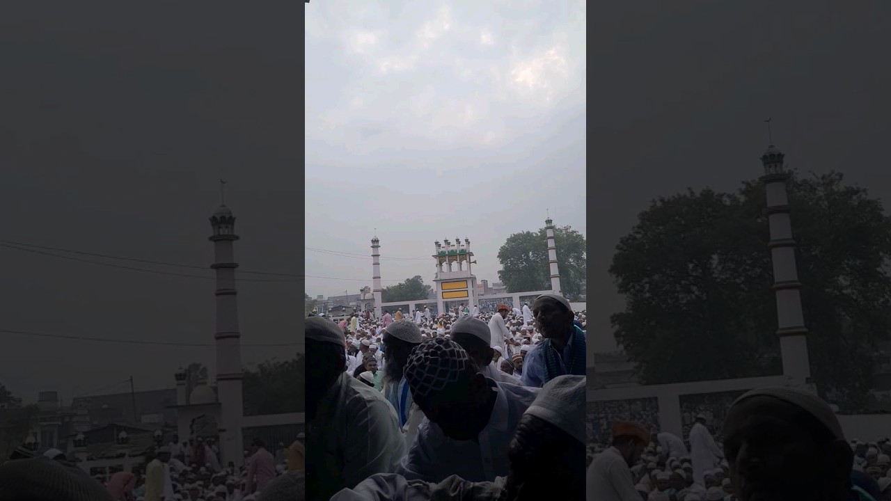 eid fitar shahi eid gah kuma haat - YouTube