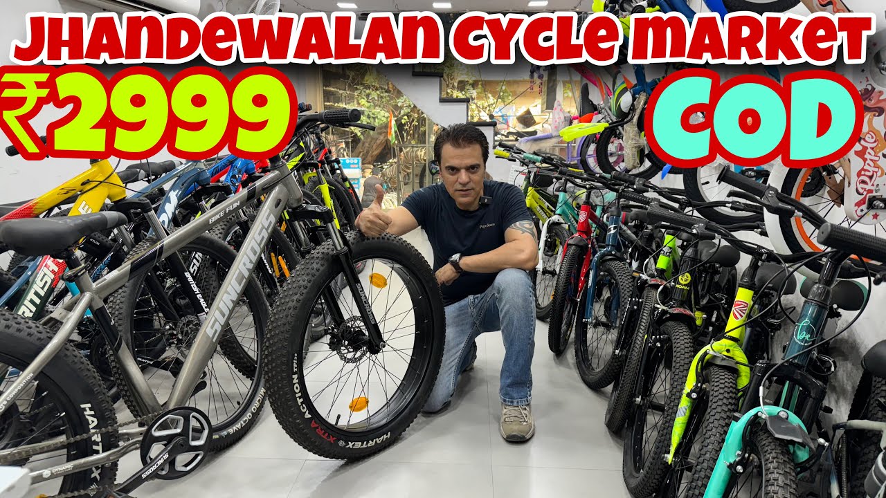 Cheapest cycle market in Delhi | Jhandewalan cycle market | Branded ...