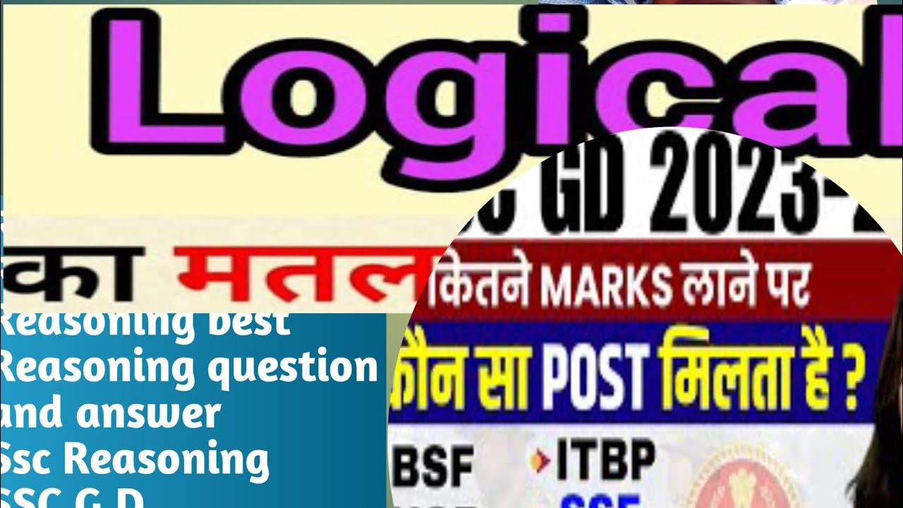Best 15 Reasoning Question| Logical Reasoning Question|Logical ...