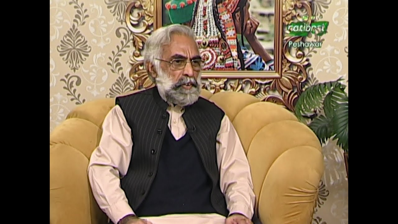 Exclusive Interview of Shad Muhammad Insha | Poet - YouTube