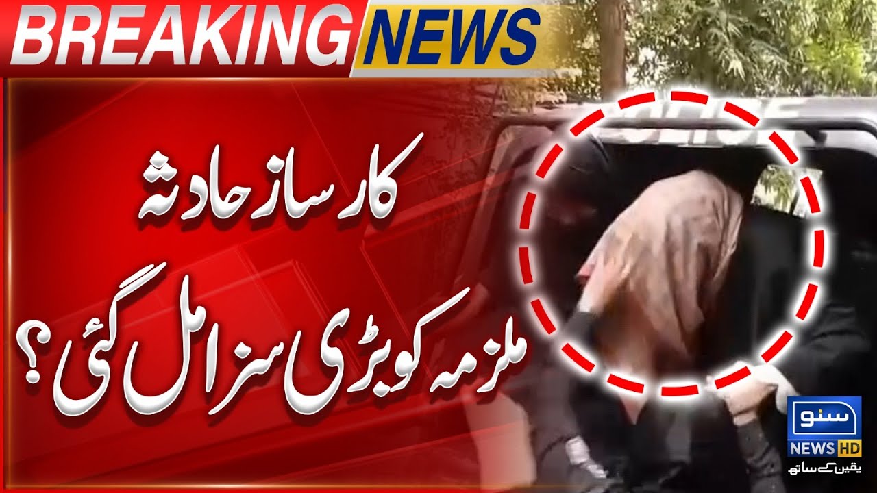 Karsaz Road Incident | Latest Updates | Natasha in Big Trouble ...