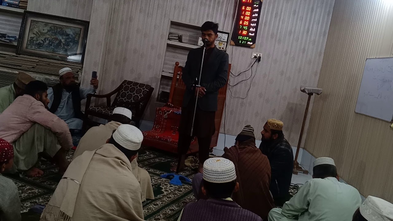 Naat Rasool Maqbool SAW By Zain Ul Abdin. - YouTube