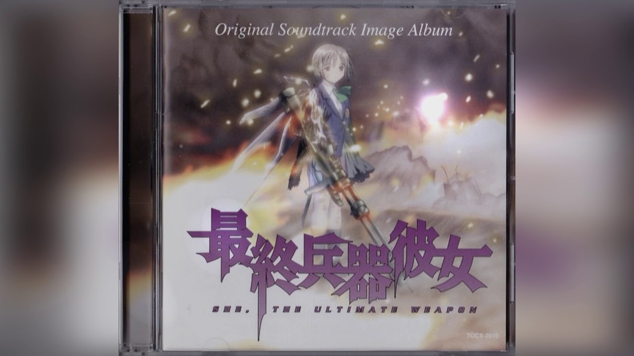Saikano Original Soundtrack Image Album HD 320kbps - YouTube