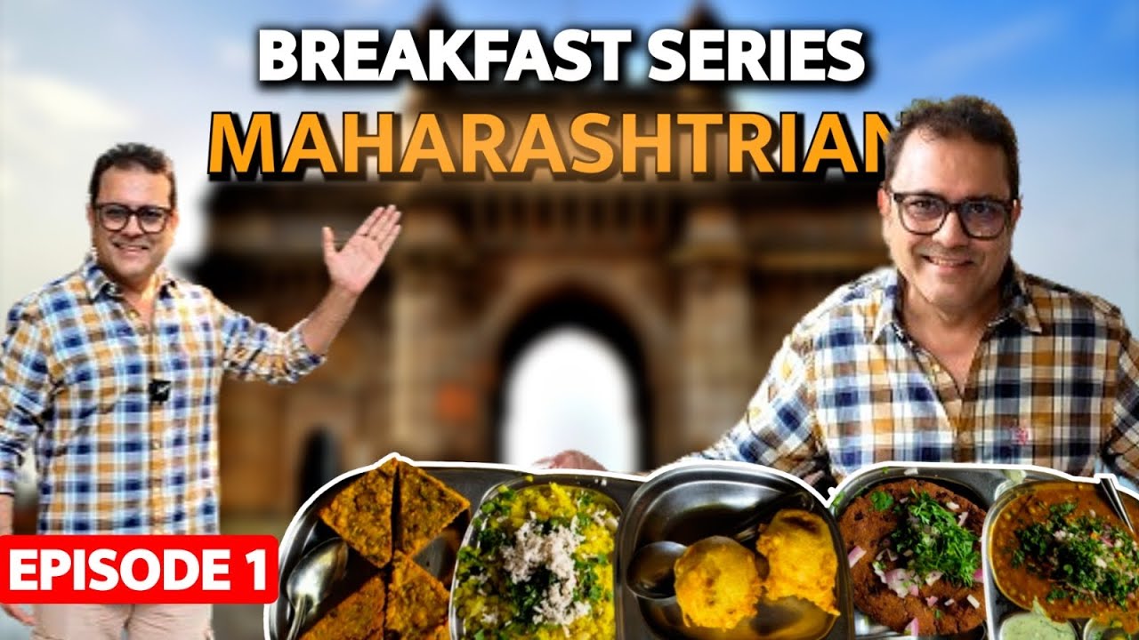 Breakfast In Mumbai | Breakfast Series | Kanda Bhaji, Thali Pith ...
