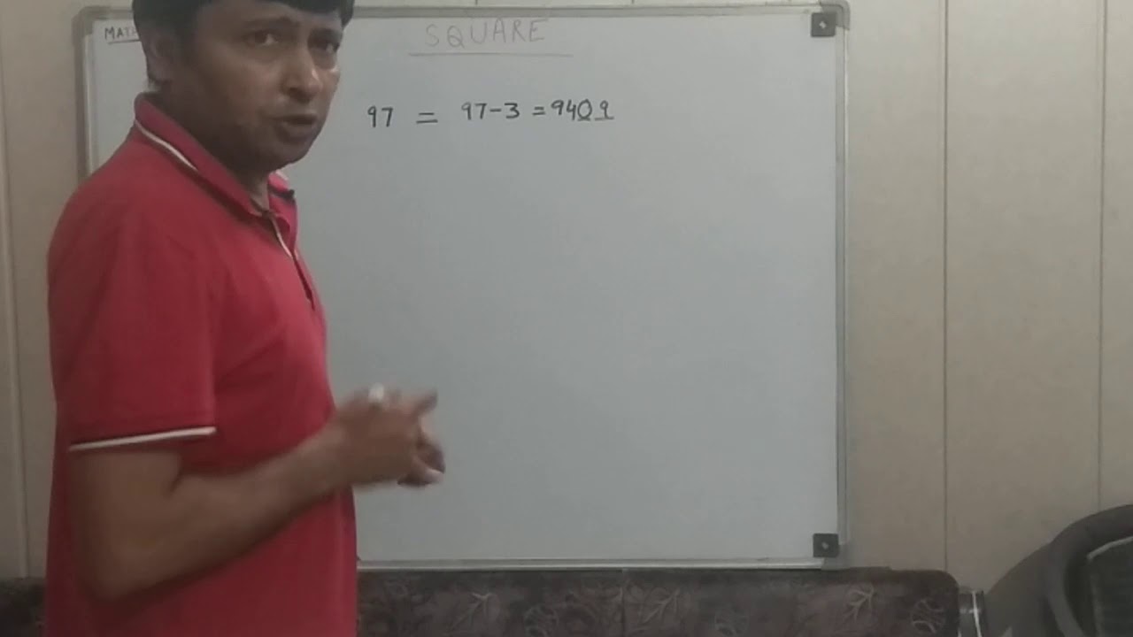 Squares. Finding out square of a number using an easy trick . Part 1 ...