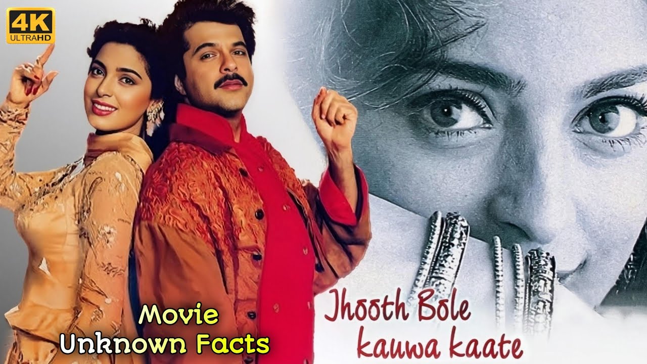 Jhooth Bole Kauwa Kaate Movie Story | Unknown facts, Review, Hit or ...