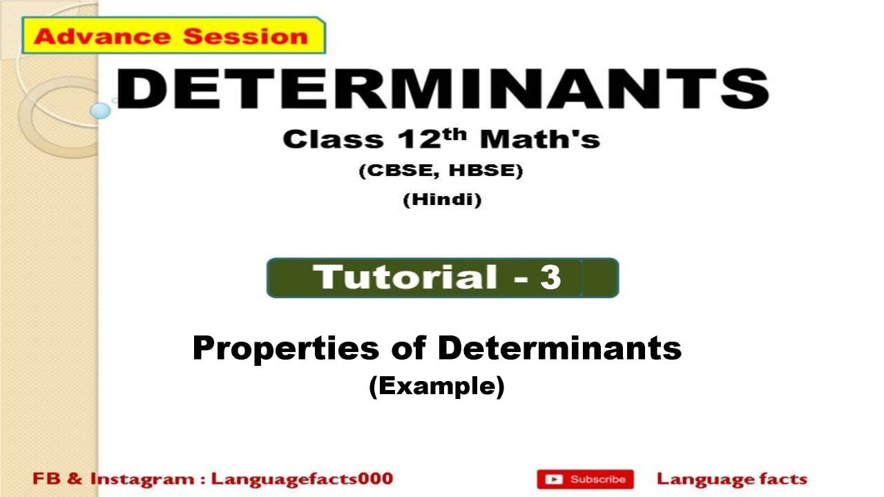 PART_3 Examples of Properties of Determinants||Complete Maths Series # ...