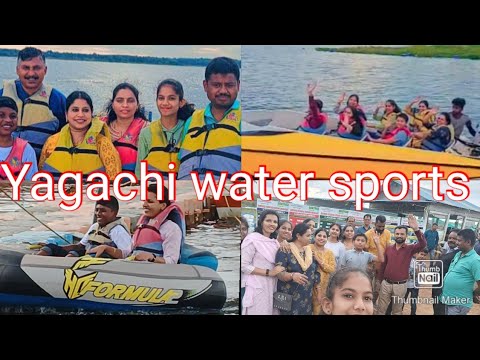 ಯಗಚಿ ಹಿನ್ನೀರಿನಲ್ಲಿ ಬೋಟಿಂಗ್ ಅನುಭವ. Yagachi water sports all age can ...