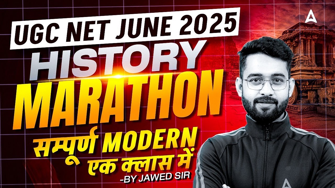UGC NET History Marathon Class | Complete Modern History In One ...