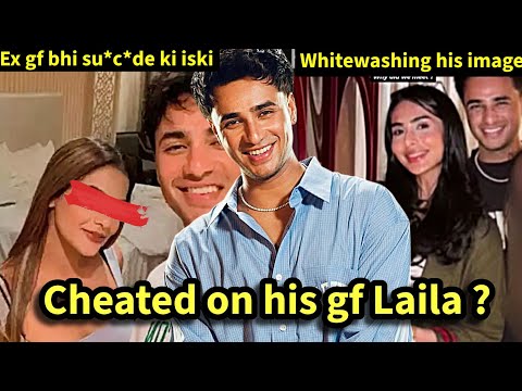 Abhishek Sharma CHEATED on Laila Faisal ? Used HER to whitewash his playboy image ? 