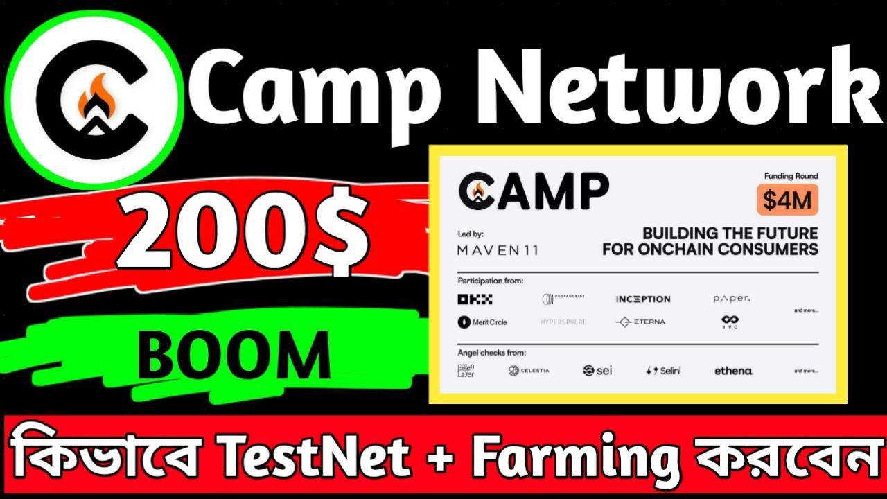 Camp Network Airdrop !! CampNetwork Testnet Airdrop !! CampNetwork Step ...