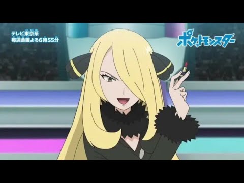 Pokemon journeys Master 8 special preview || Master 8 Tournament ...
