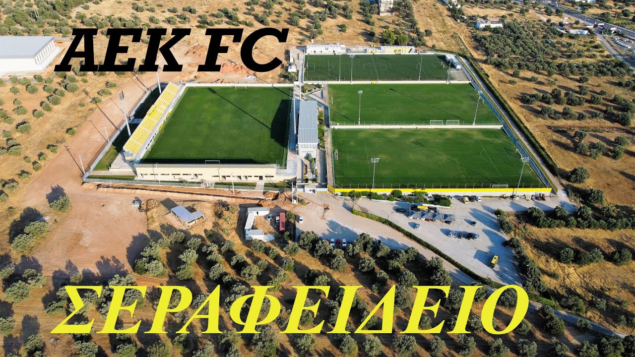 ΣΕΡΑΦΕΙΔΕΙΟ - ΤΟ ΣΤΡΑΤΗΓΕΙΟ ΤΟΥ ΑΛΜΕΪΔΑ - YouTube
