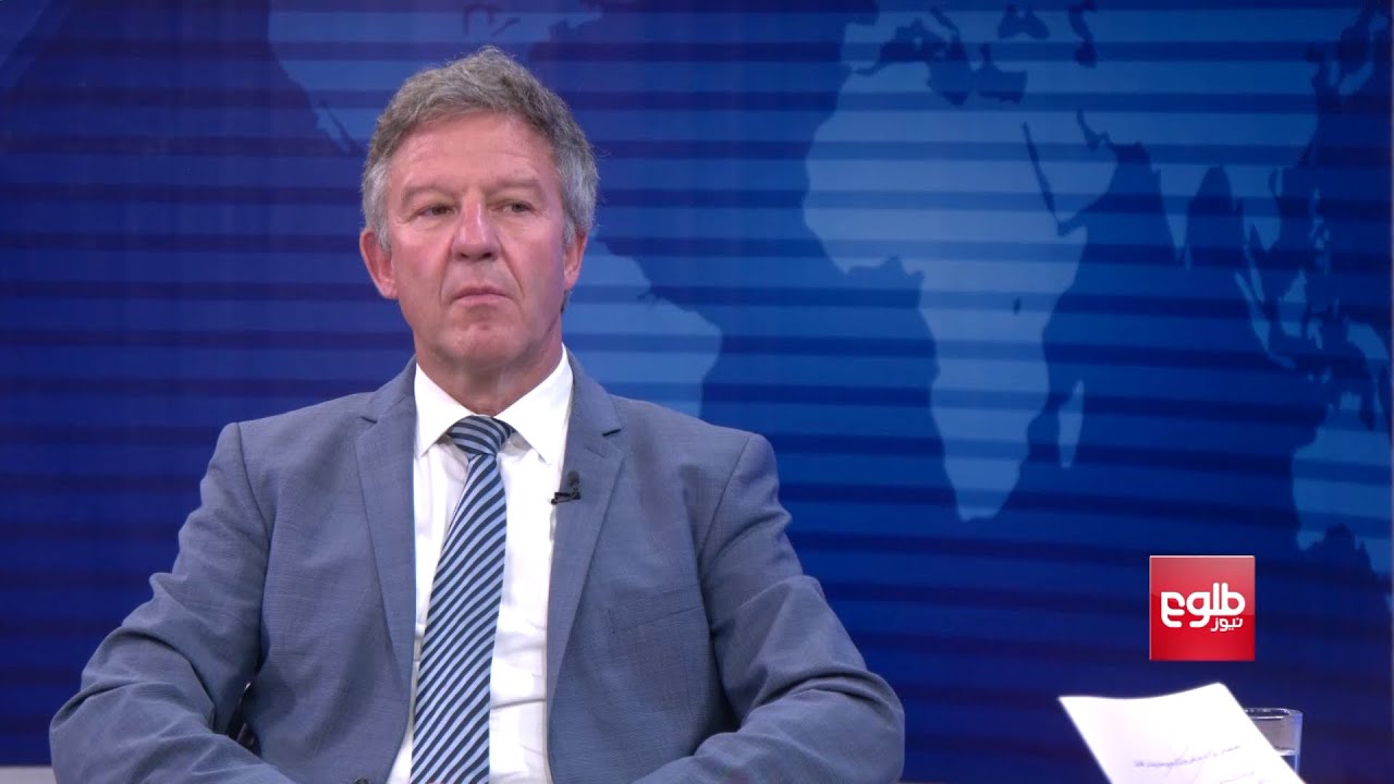 Interview With UNAMA's Markus Potzel - YouTube