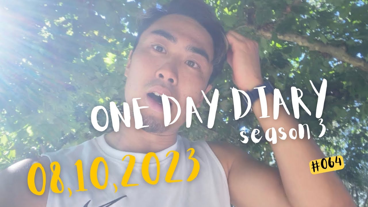 【One day diary Season3】vol.064 #vlog #一言日記 #プロサッカー選手 #スペインサッカー - YouTube