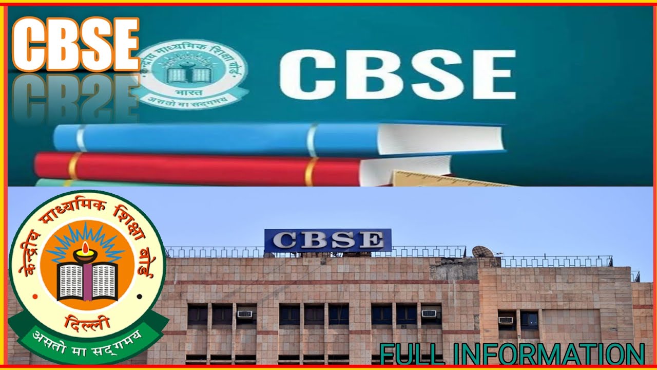 😱||Information About CBSE|| Full Form of CBSE ? #cbse #exam #fullform # ...