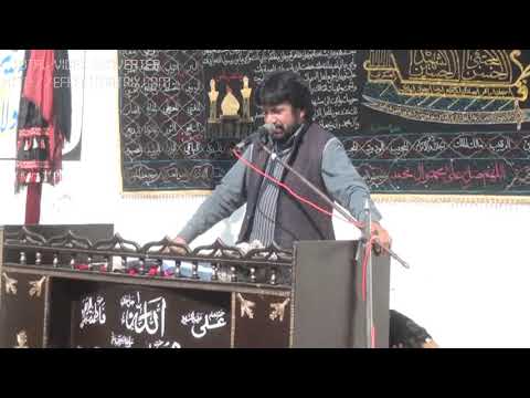 Zakir Naeem Raza 5 Feburay 2020 Imam Bargah  Ludawala