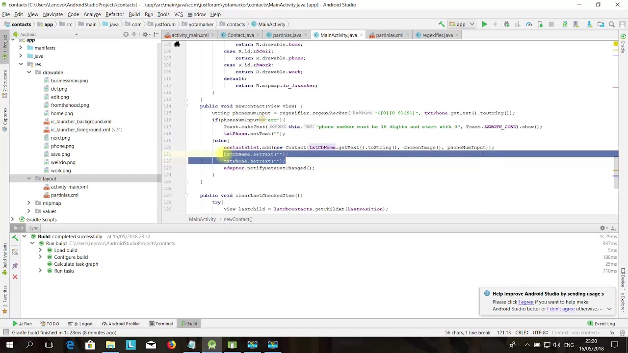 android studio custom list view walkthrough in description - YouTube