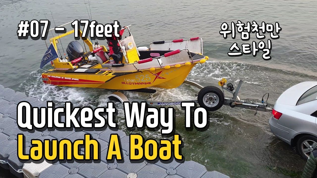 [CHABOY] Problems Launching Boat Trailer sea in Korea - YouTube