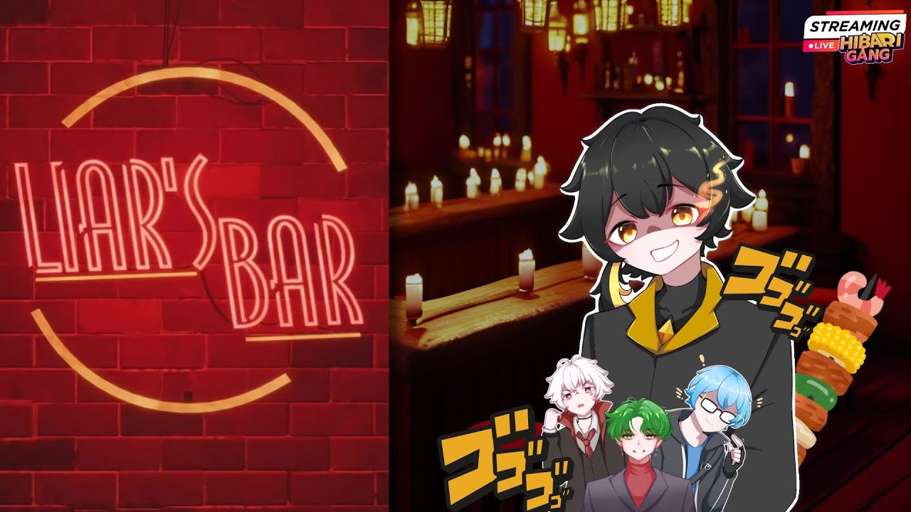 [Lairs Bar] ผมเล่นเกมนี้ไม่เป็นครับ @CHOHAE - YouTube