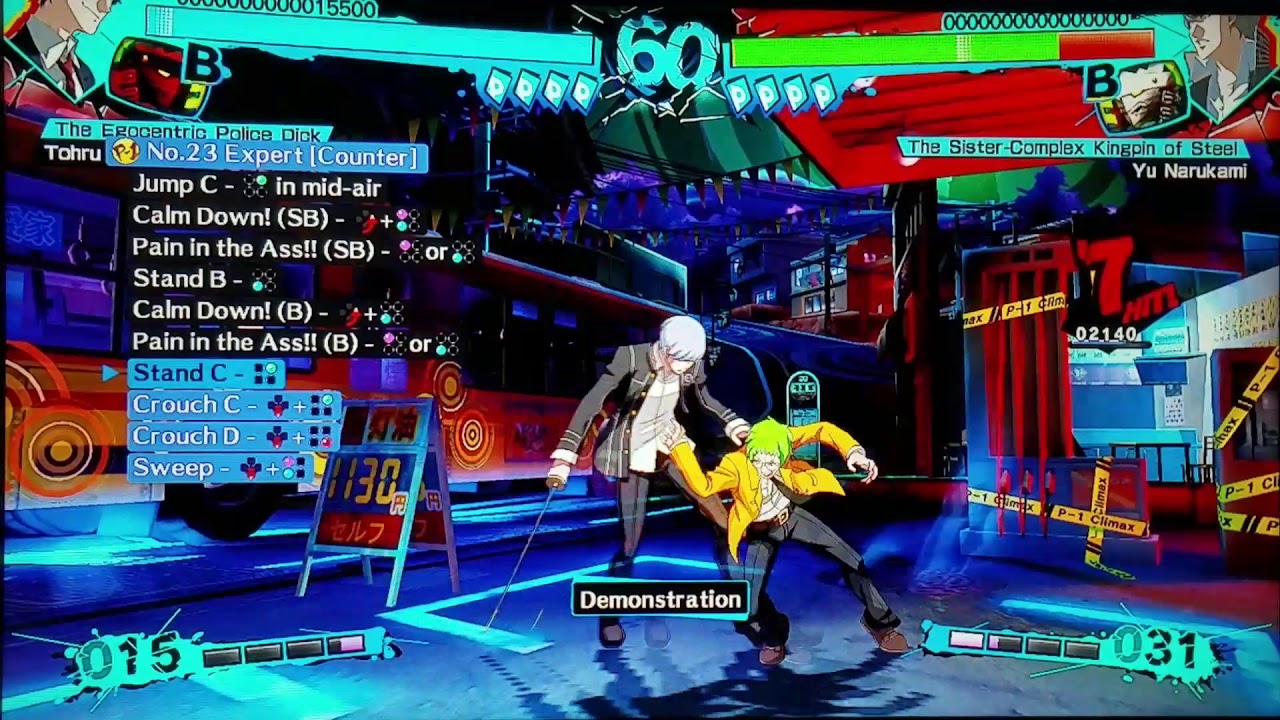 Persona 4 Arena Ultimax - Tohru Adachi Challenge #23 [Demonstration ...