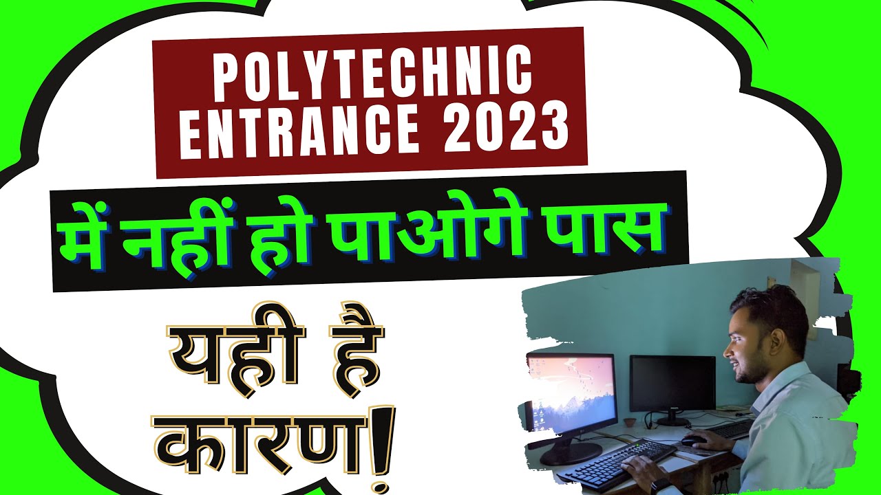 polytechnic live class 2023/polytechnic entrance exam live class 2022 ...