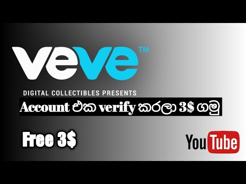 How to create VEVE account || Free 2.5$ || - YouTube