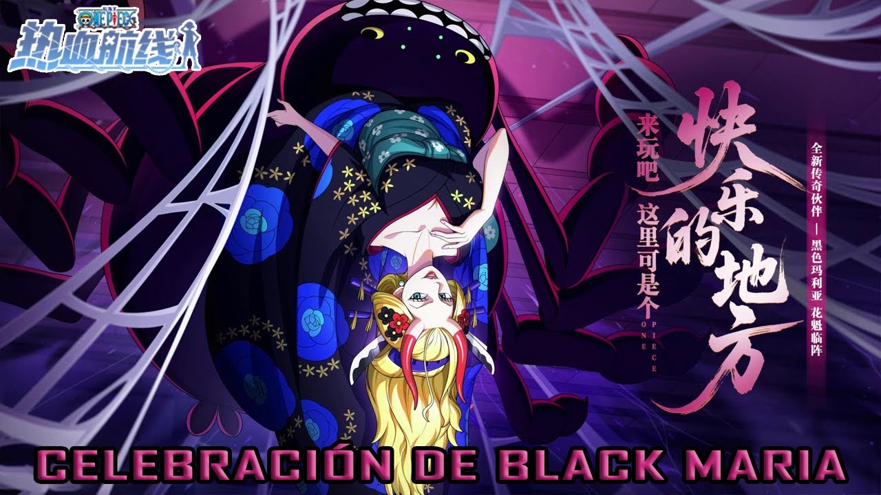 CELEBRACIÓN de BLACK MARIA! - One Piece Fighting Path en Español - YouTube