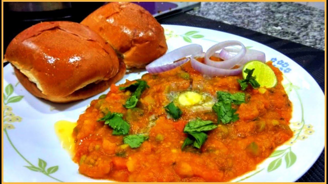 Pav Bhaji Recipe | पाव भाजी की रेसिपी | Yummy Street Food Recipe | How ...