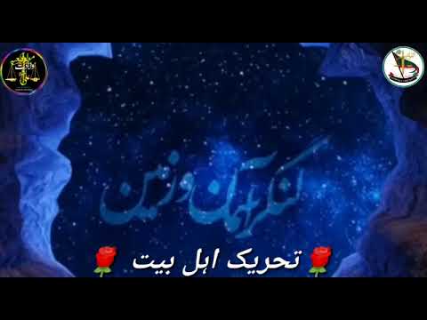 Alhamdulillah lazi Munajat