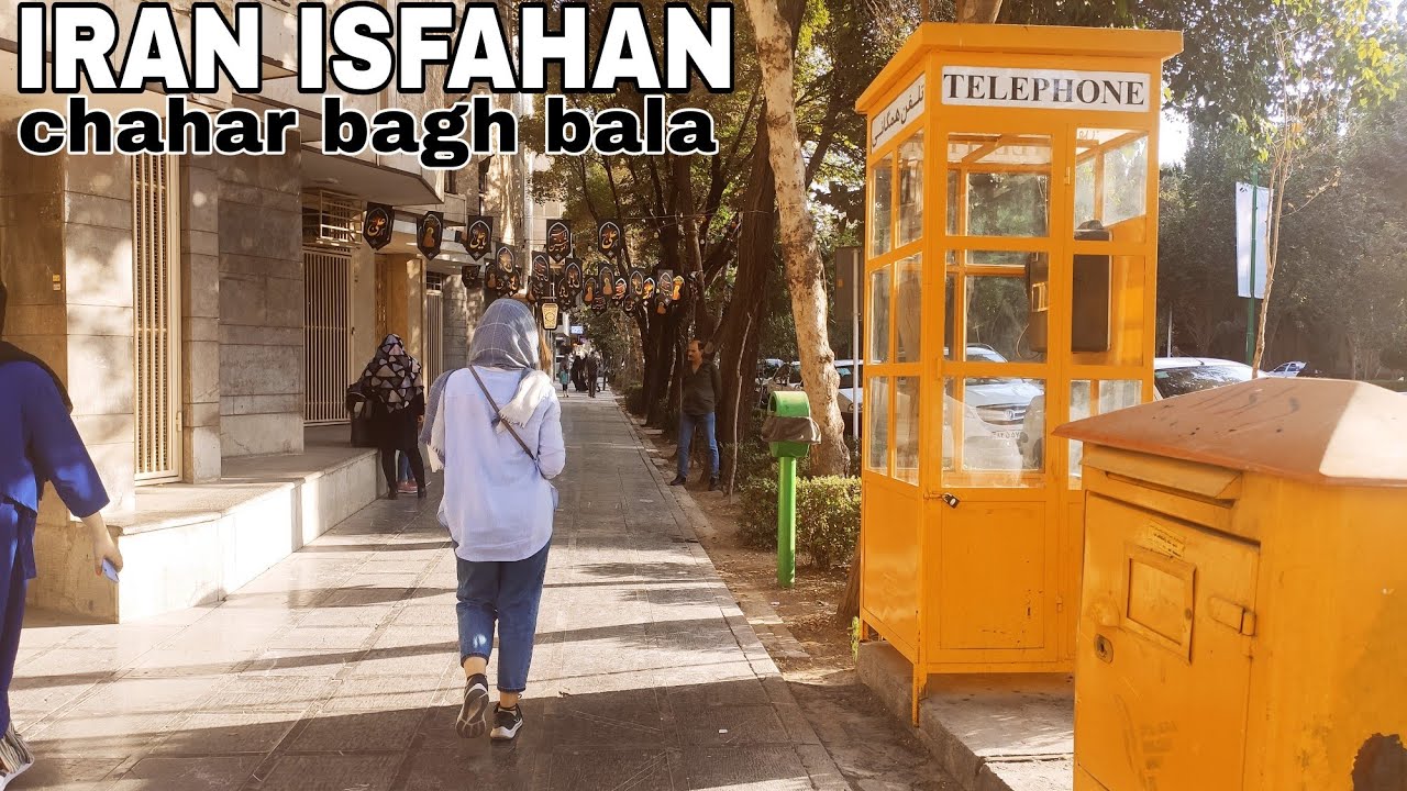 walk with me in chahar bagh bala/iran isfahan/iran vlog2022 - YouTube