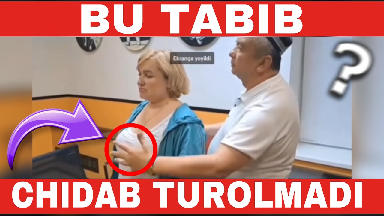 TABIB CHIDAB TUROLMADI | XIRSI UYG’ONGAN TABIB - YouTube