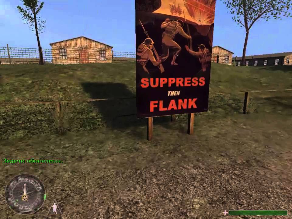 call of duty 2: united offensive - intro & entrainement - YouTube