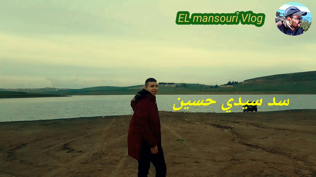 #vlog_tanger#2021🎬 - YouTube