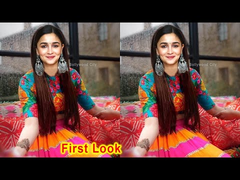 Alia Bhatt First Look from her Haldi Ceremony at Rk house with Ranbir Kapoor