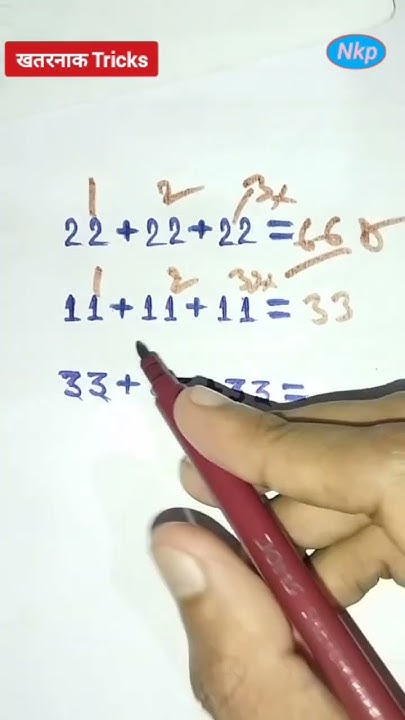 addition trick|addition short trick|adding fast tricks|addition fast kaise kare #maths #shorts ...