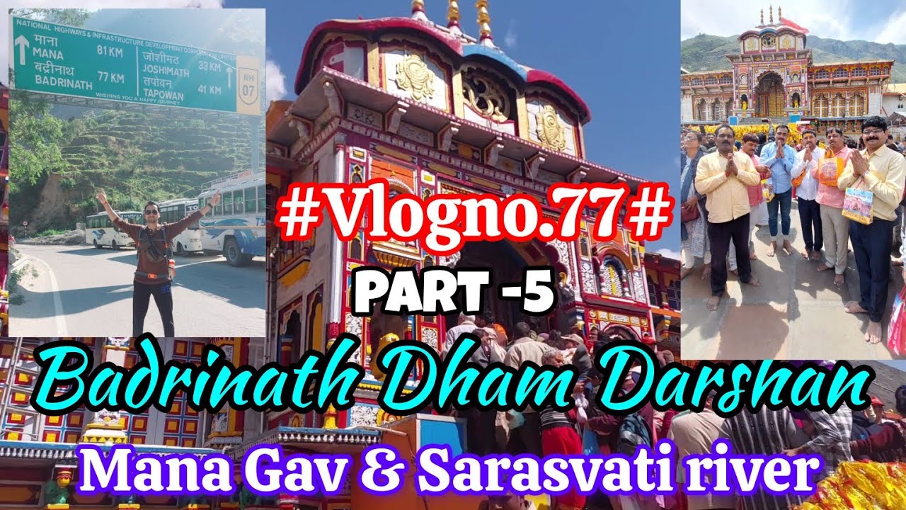 Badrinath darshan & Mana gav, Sarasvati river (part-5)...#Vlogno.77 ...