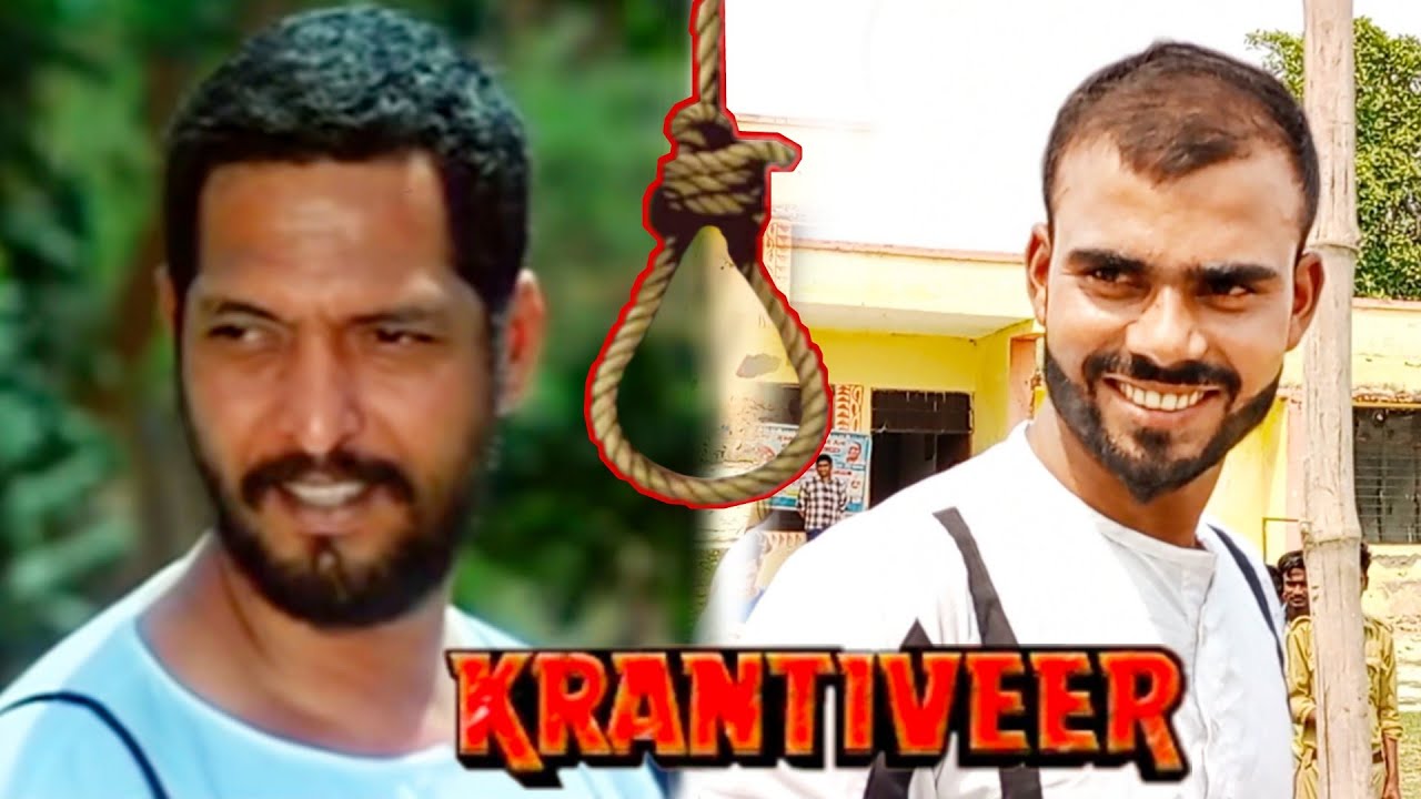 Krantiveer 1994 Movie Spoof | Nana Patekar | Bindas fun top | BFT - YouTube