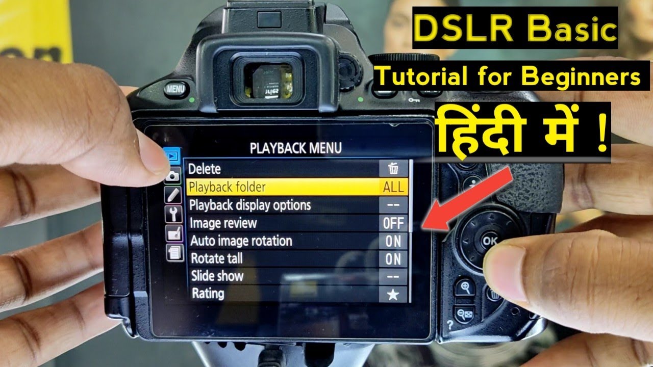 Nikon Basic Camera Settings in Hindi | Nikon Manual Mode Camera ...