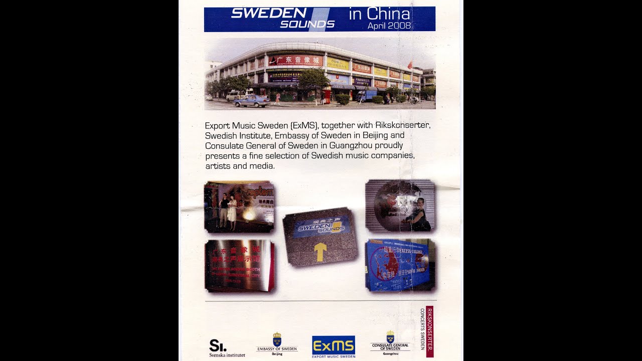 Swedish artist Hello Saferide performing in Beijing China in 2008, part ...