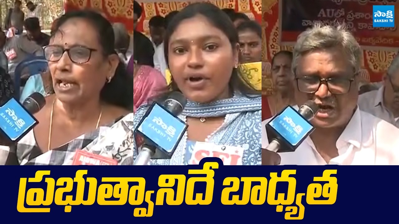 SFI AISF Union Leaders Fires On RSS | RSS Vs Students | Chandrababu ...